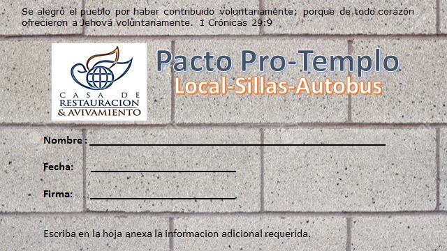 Pro-templo – Iglesia Casa de Restauracion y Avivamiento